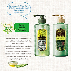 MOIST DIANE Hair Treatment with Pump for Women & Men, Natural Organic Japanese Hair Conditioner, Sulfate & Silicon Free Hydrating & Moisturizing Haircare Products, Botanical Moist 16.9 Fl Oz/500mL