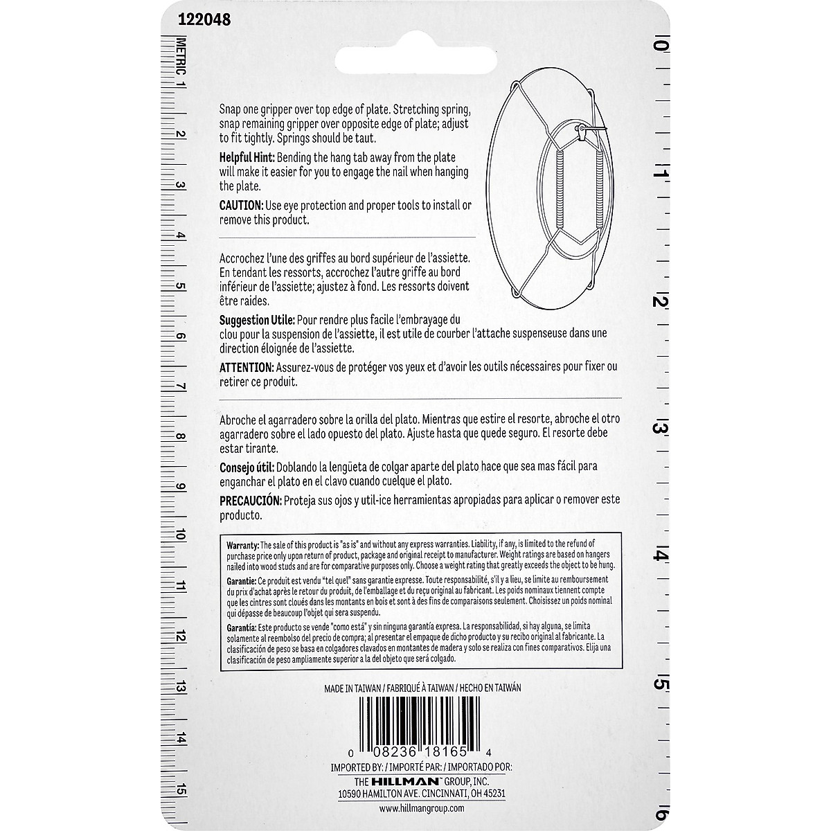 Hillman 122048 Plate Hangers 5-1/2"-8" with Tip Protectors, 1