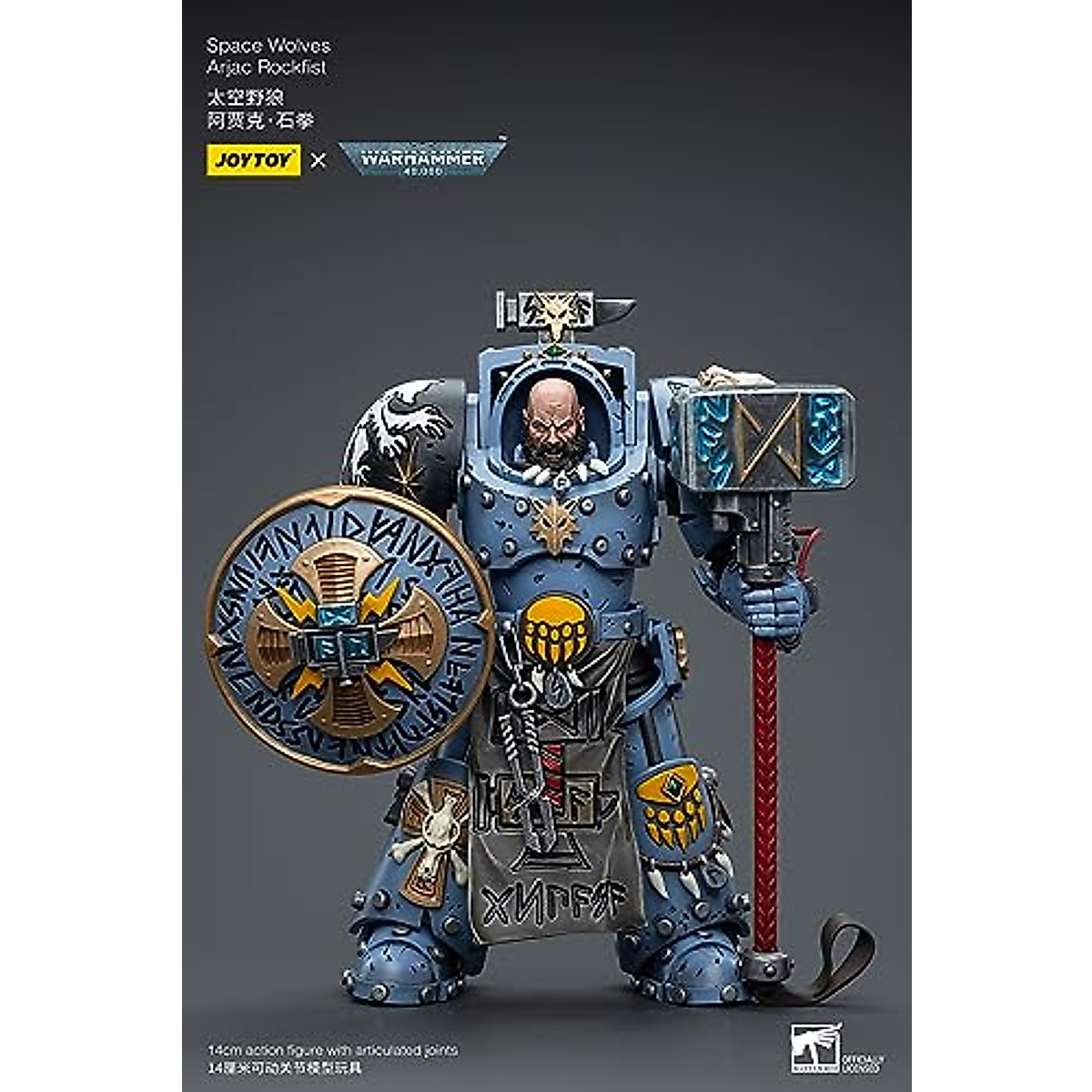 JoyToy Warhammer 40K: Space Wolves Ariac Rockfist 1:18 Scale Action Figure