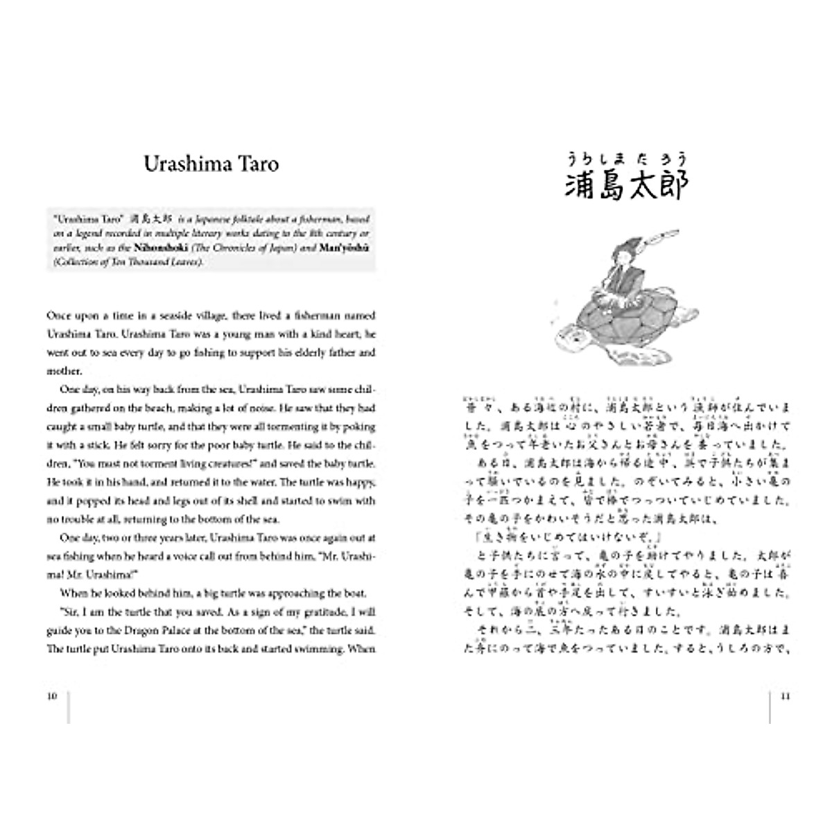 Japanese Stories for Language Learners: Bilingual Stories in Japanese and English (Online Audio Included)