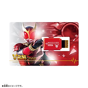 Bandai Vital Bracelet Characters - Kamen Rider Set