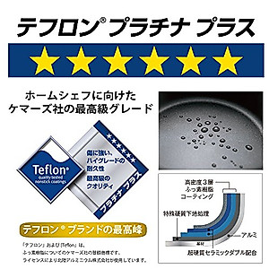 Hokuriku Aluminum Fry Pan, 11.8 inches (30 cm), Lightweight, Gas Fire, Made in Japan, Deep, Light, All-Over Uniform Heating, Time-saving Frying Pan, Durable, Frying Pan, Made in Japan, Aluminum