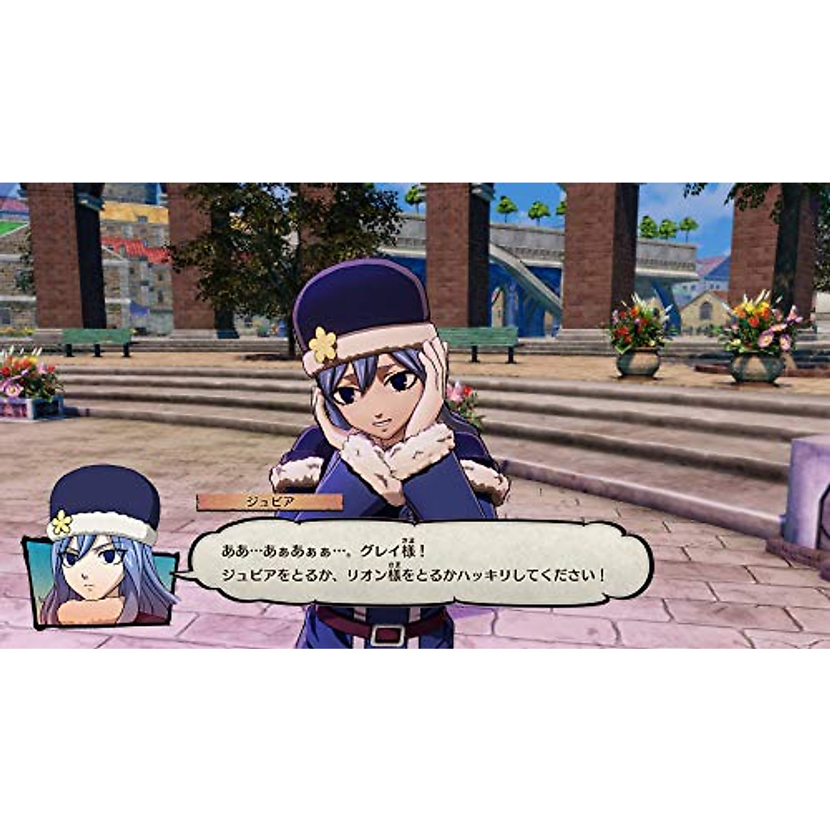 Fairy Tail - Nintendo Switch