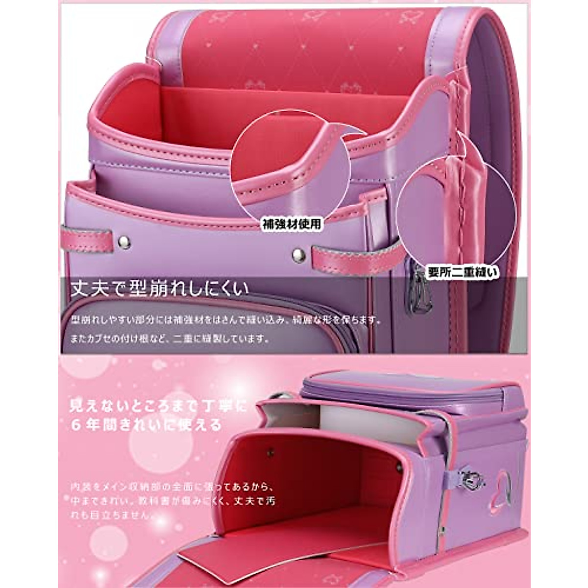 Baobab's wish Ransel Randoseru Japanese schoolbag Backpacks Lightweight & Sturdy Japan With One-touch Switch (pink) (rbsb-012)