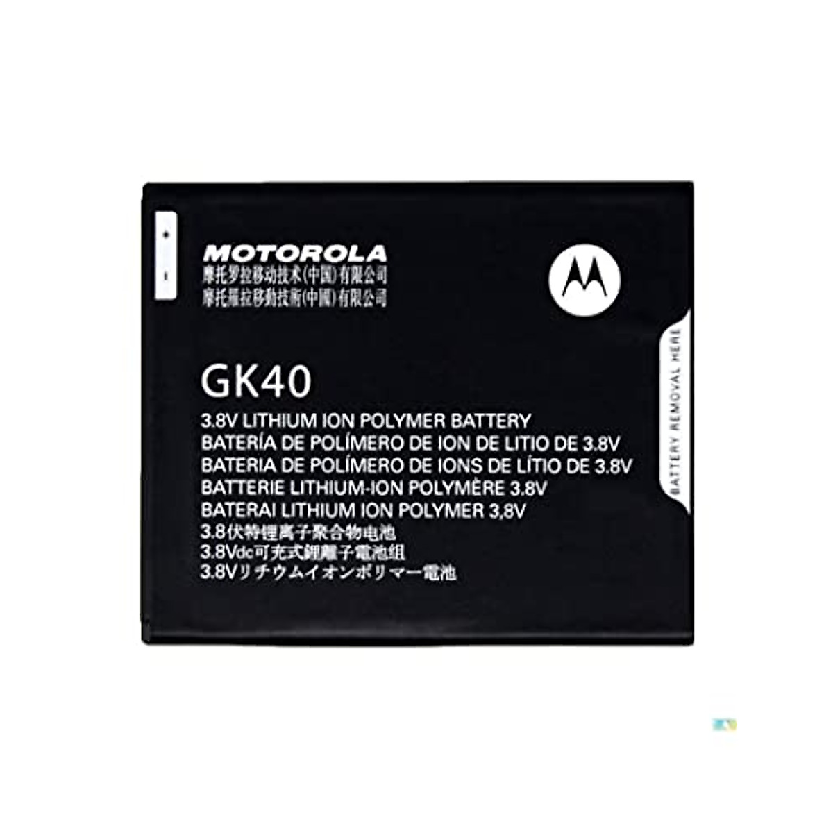 Motorola GK40 Replacement Battery For Cedric Moto E3, Moto E4, Moto G4 Play XT1607, Moto G5 XT1601, XT1603, XT1675