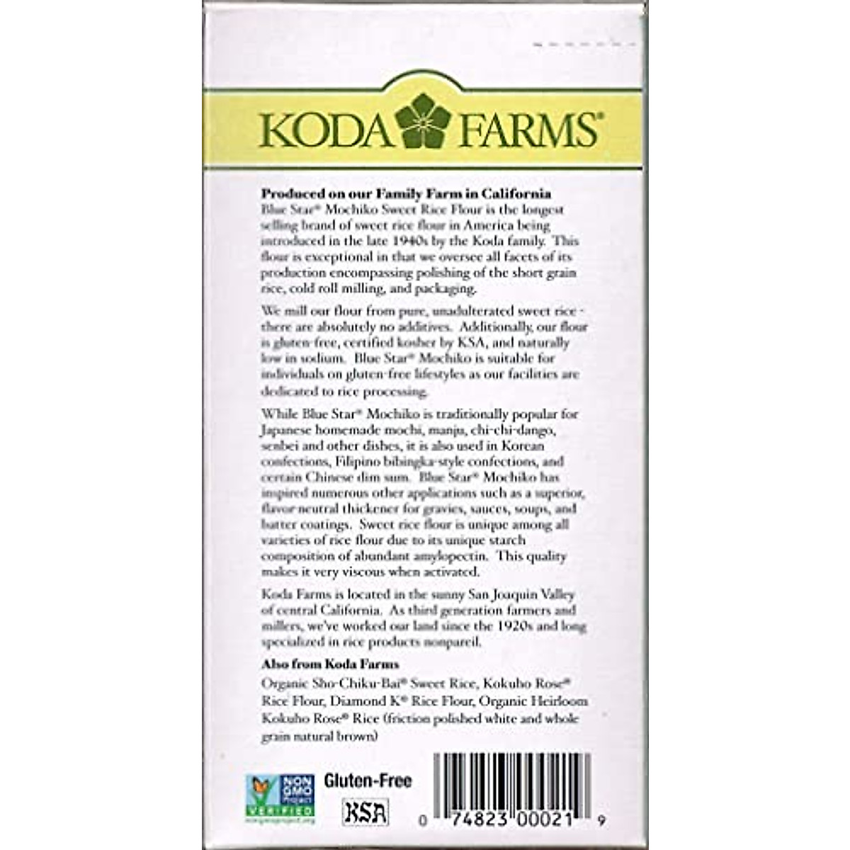 Mochiko Sweet Rice Flour (Pack of 3)