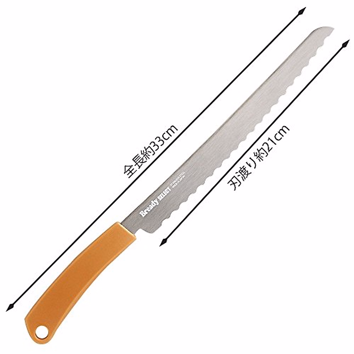 Kai KAI AC0070 Bread Knife, Bready SELECT Brown, Made in Japan