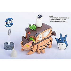 Ensky - My Neighbor Totoro - Catbus, Nosechara Stacking Figure (NOS-51)