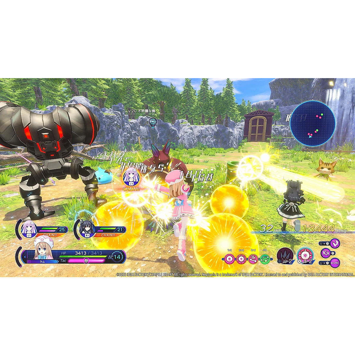 Neptunia: Sisters VS Sisters - PlayStation 5