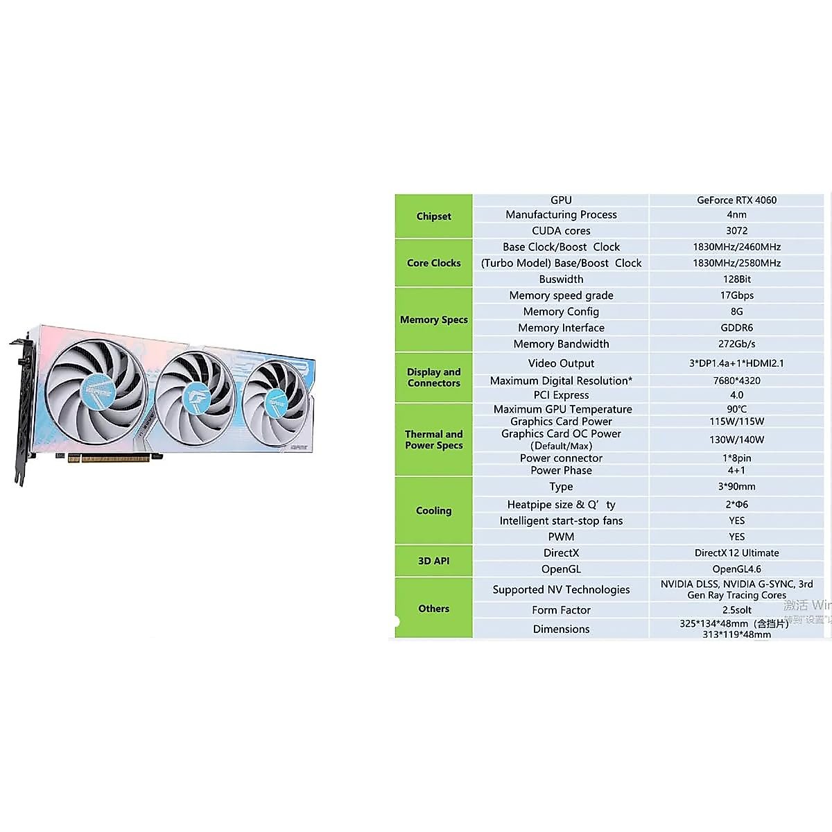 ASPIRING Colorful GeForce RTX 4060 Ultra W OC 8GB 128bit Multicolor Gradient Graphics Card D6 Gaming Video Card RTX4060 Desktop GPU