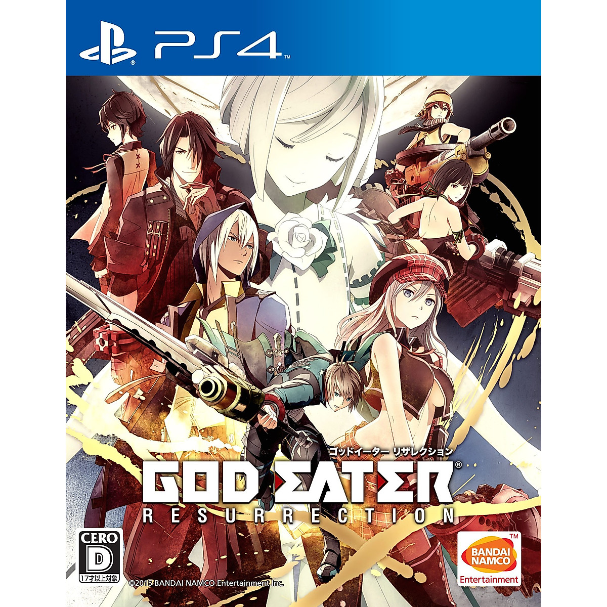 GOD EATER RESURRECTION Cross play pack＆Anime Vol.1 Limited production