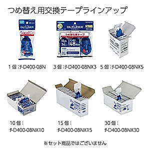 KOKUYO Glue Tape for Scrapbooking, 52.5 Ft x 0.33 in Double Sided Tape Roller for Crafts, Blue Dot Pattern Tape Runner, Adhesive Scrapbook Supplies. Japan Import (TA-DM400-08)