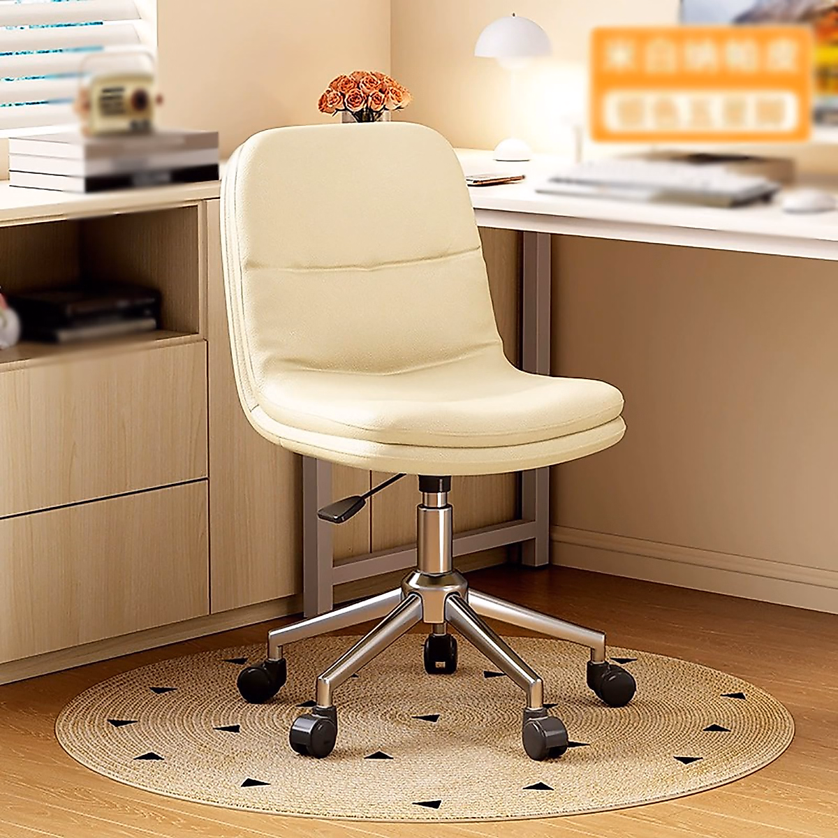 NaKeah Home Office Chair Swivel Armless Desk Chair Faux Leather Upholstered Office Computer Chair Modern Swivel Rocking Desk Chairs,Silver,F