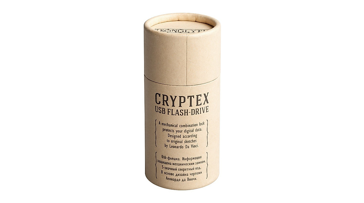 Cryptex USB Flash Drive - 64GB Antique Gold Design