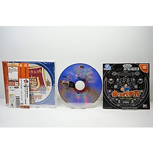 Neppachi IV @VPACHI: CR AA!! Hana no Ouendan 3 [Japan Import]