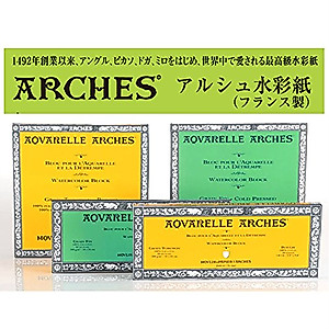 Arches Watercolor Pad, Hot Press 9"X12"