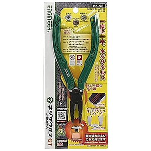 ENGINEER PZ-58 Screw Removal Pliers Extractor Pliers (Combination Pliers), with unique non-slip jaws for quickly removal of damaged or rusted fasteners