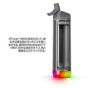 Hidrate Spark PRO Smart Water Bottle – Insulated Stainless Steel – Tracks Water Intake with Bluetooth, LED Glow Reminder When You Need to Drink – Straw Lid, 21oz, Brushed Steel