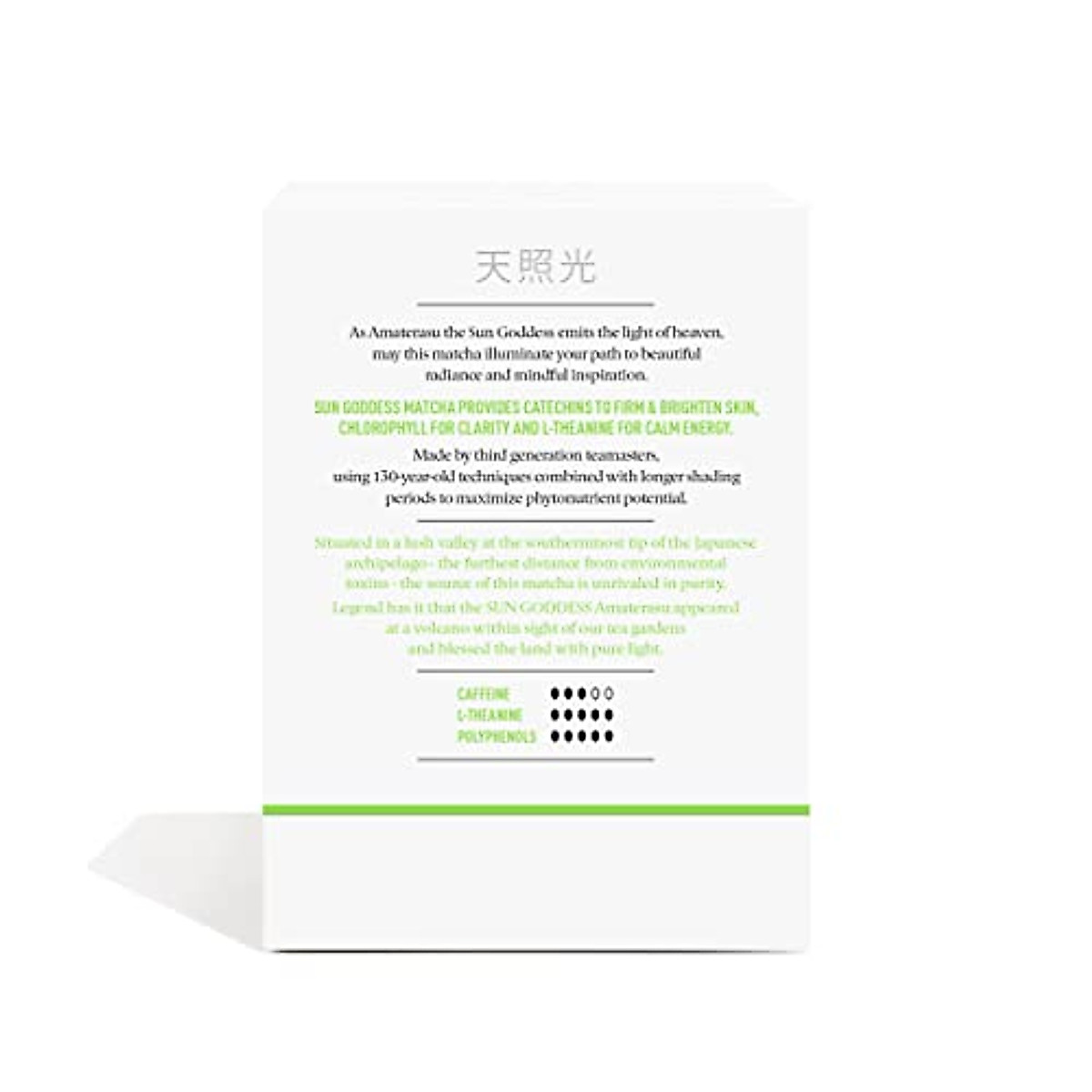 Pique Organic Sun Goddess Matcha - Ceremonial Grade Matcha Green Tea Powder, Supports Radiant Skin, Calm Energy - 28 Single Serve Sticks (Pack of 1)