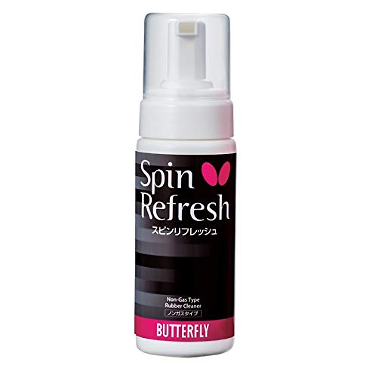 Butterfly Table Tennis Racket Care Kit - Includes: 1 Ping Pong Paddle Cleaner + 1 Table Tennis Rubber Cleaner Sponge - Great Value Table Tennis Racket Cleaner Kit – Cleans Ping Pong Paddle 125 Times