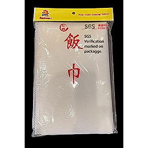 Sunrise Kitchen Supply 43" x 43" Sushi Rice Cooking Net/ Rice Cooker Napkin/ Sushi Rice Cooking Napkin-Made In Taiwan