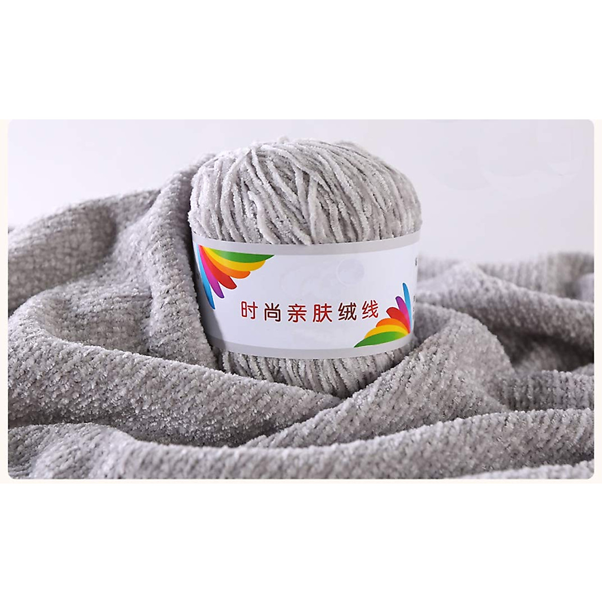 Truevalue 4 Skeins Chenille Yarn, Hand Knitting Glossy Chenille Velvet Blanket Yarn for Crochet Weaving DIY Craft Total 400g (Light Grey)