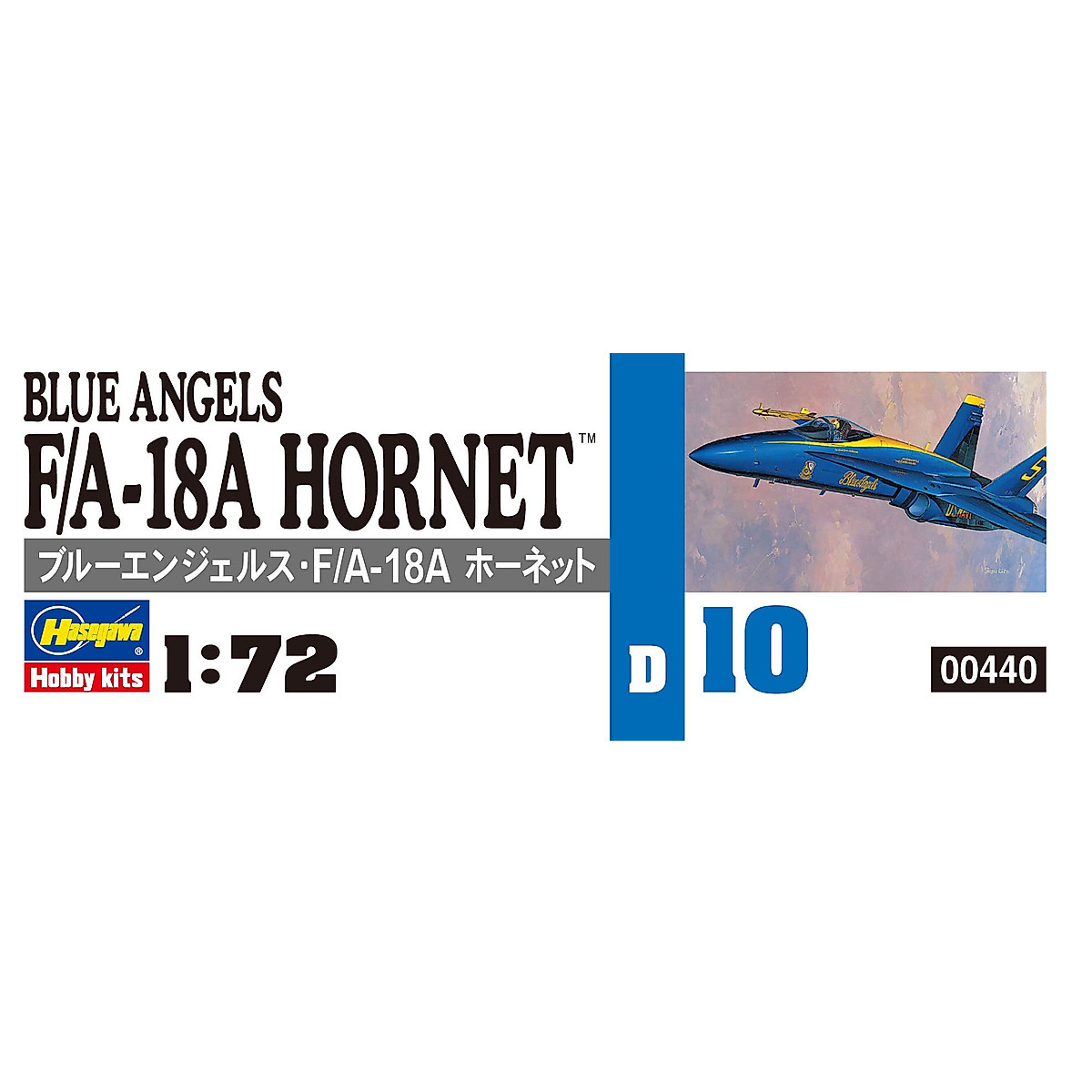 Hasegawa 1/72 Blu Angel F/A-18A Hornet