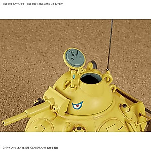 Bandai Hobby - Sand Land - Sand Land Tank 104, Bandai Spirits 1/35 Scale Model Kit