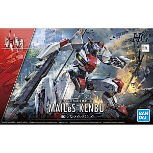 Bandai Hobby - HG 1/72 MAILeS KENBU