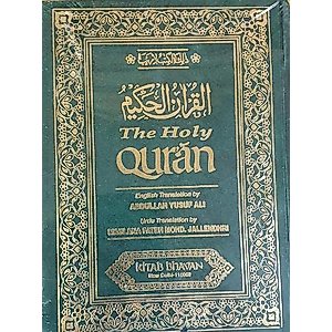 The Holy Qur'an (English, Arabic and Urdu Edition)