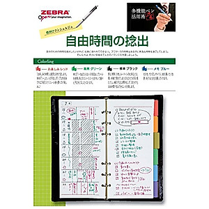 ZEBRA Clip-On Multi F Series 4 Color 0.7 mm Ballpoint Multi Pen/0.5 mm Pencil, Fresh Blue Body (B4SA1-FBL)