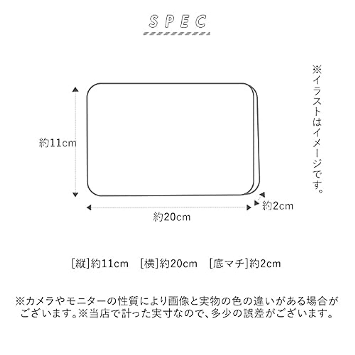 レイメイ藤井 Kept Raymay Fujii KPF603R Pencil Case, Clear Pen Case, Red