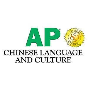 AP Chinese Language and Culture + Online Audio (Barron's AP)