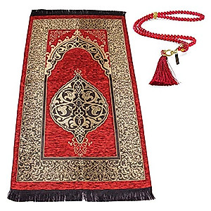 Muslim Prayer Rug with Prayer Beads | Janamaz | Sajadah | Soft Islamic Prayer Rug | Islamic Gifts | Prayer Carpet Mat, Chenille Fabric, Brick