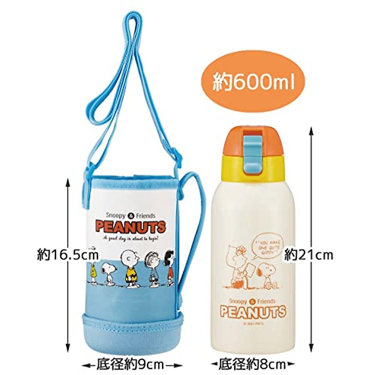 Skater KSTCH6-A Snoopy Two-Tone Water Bottle, 20.3 fl oz (600 ml), Cover Included