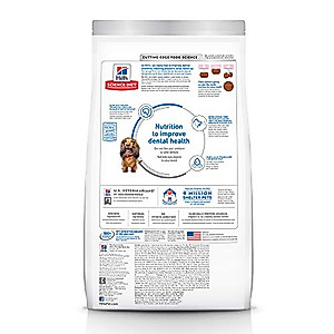 Hill's Science Diet Dry Dog Food, Adult, Oral Care, Chicken, Rice & Barley Recipe, 4 lb. Bag