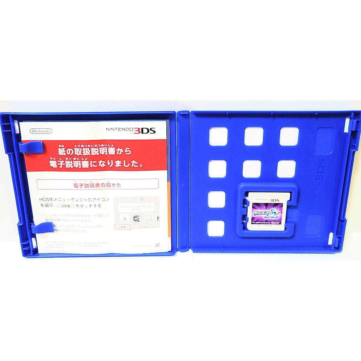 Pokémon Ultra Moon Japanese Ver. [Region Locked / Not Compatible with North American Nintendo 3ds] [Japan] [Nintendo 3ds]