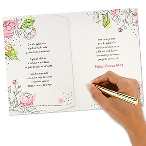 Hallmark Vida Quinceanera Birthday Card (Como una Flor)