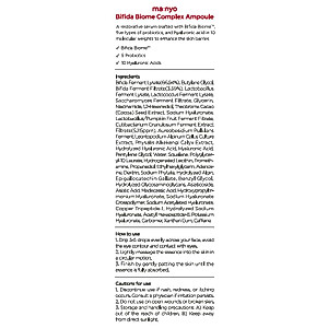 MANYO FACTORY Bifida Biome Complex Ampoule 1.7 fl oz (50ml) Korean Skincare, Facial Skin Rejuvenating, with 10-types-of Hyaluronic Acid, for Women and Men