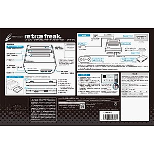 Retro Freak SFC Style Multi System Retro Gaming Console Set