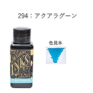 Diamine Bottle Ink, Aqua Lagoon 294, 1.0 fl oz (30 ml)