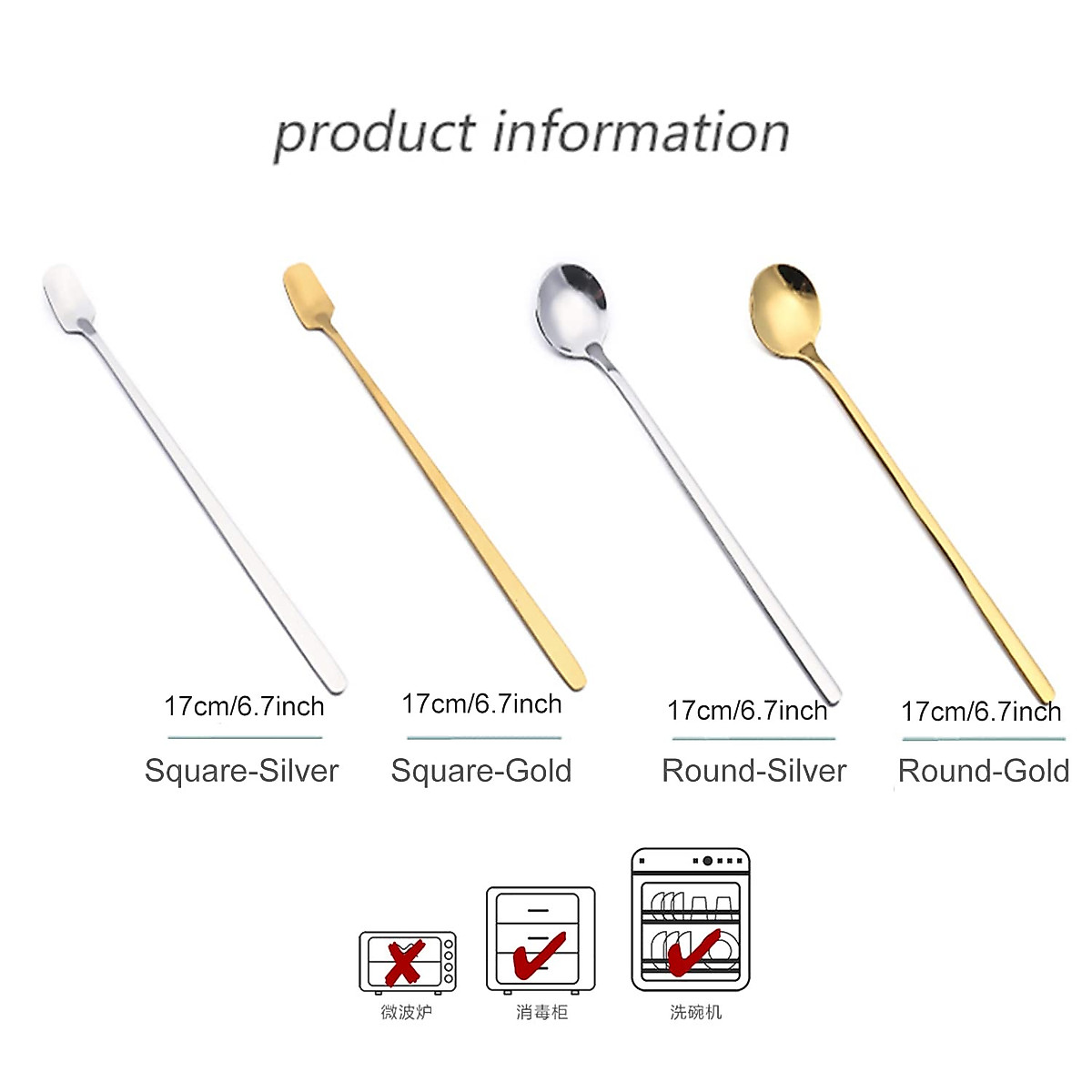 Stainless Steel Coffee Spoons, 6.7 Inch Stirring Spoons, Cocktail Stirring Spoons for Coffee Tea Dessert Cake Ice Cream Cappuccino (Round-Gold-1Pack)