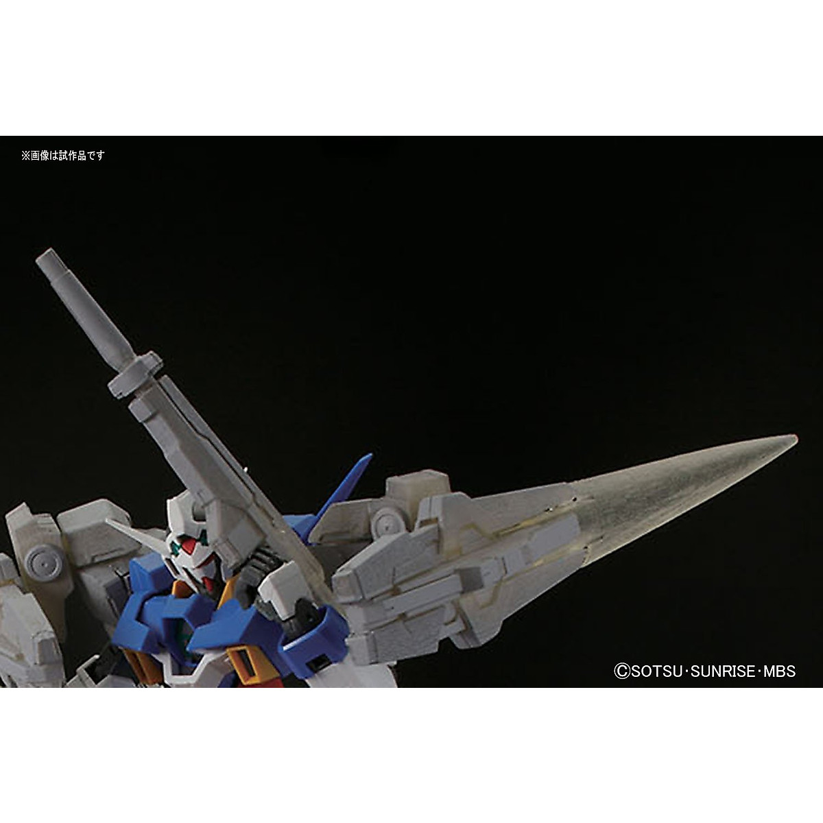 Bandai Hobby MG Gundam Age-2 Double Bullet Model Kit, 1/100 Scale