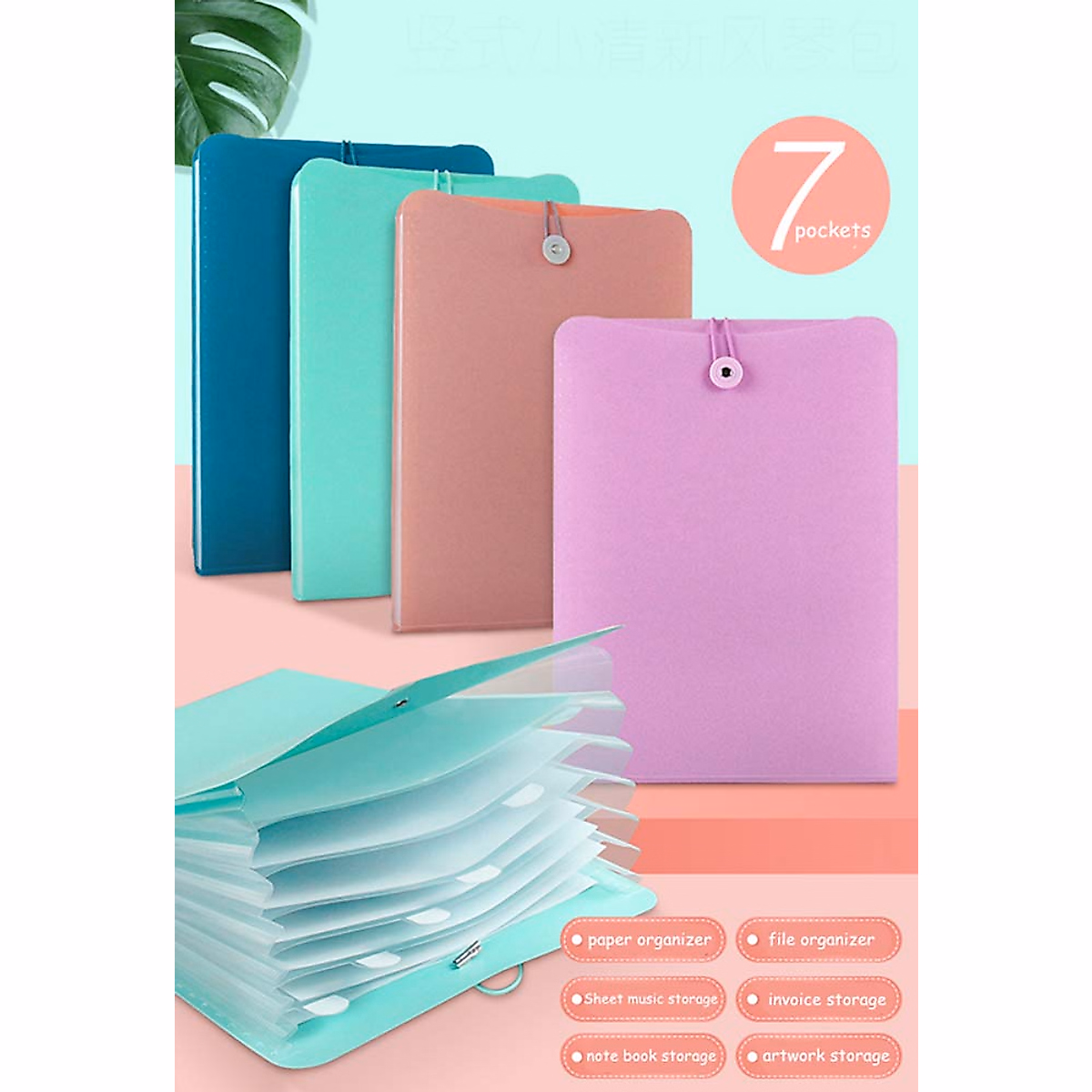 Snow Abonci Vertical Expanding Accordion Folder with 7 Pockets Paperwork Organizer Document Wallet Briefcase Business File Organizer Bag A4 Letter Size Elastic Rope Closure Pink