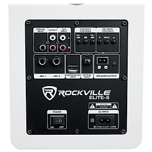 Rockville ELITE-5W White 800 wat Home Audio 5.25 inch Bluetooth Bookshelf Speakers