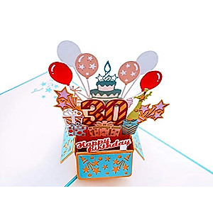 iGifts And Cards Happy 30th Blue Birthday Party Box 3D Pop Up Greeting Card - Thirty, Awesome, Cute, Congrats, Unique, Gift, Presents, Celebration, Feliz Cumpleaños, Balloons