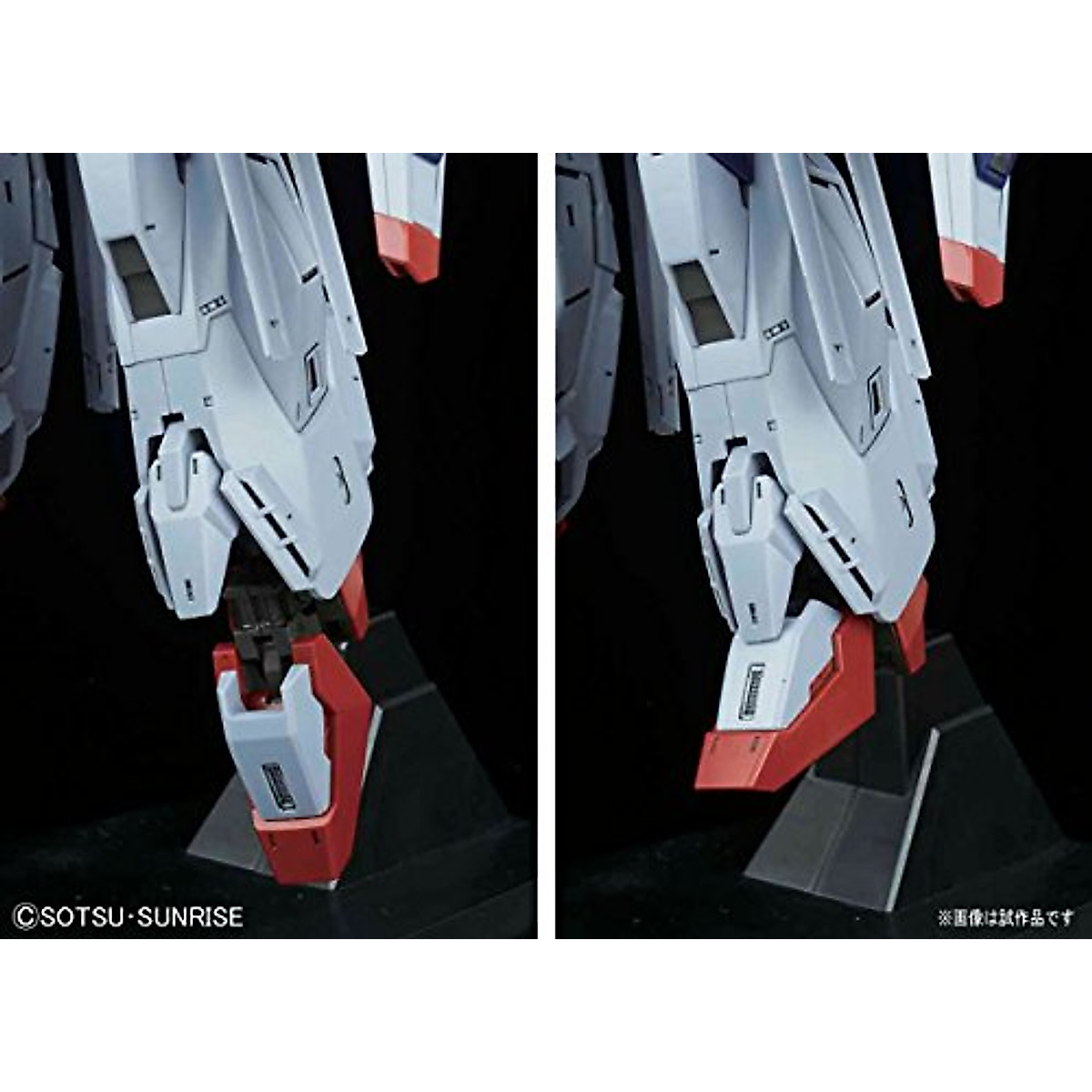 Bandai Hobby MG Providence Gundam Seed 1.100 (BAN215629), 8"