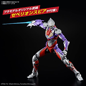 Bandai Hobby - Ultraman Suit Another Universe - Figure-Rise Standard - Ultraman Suit Tiga (Action) Model Kit
