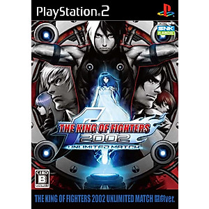 The King of Fighters 2002 Unlimited Match (Tougeki Ver.) [Japan Import]