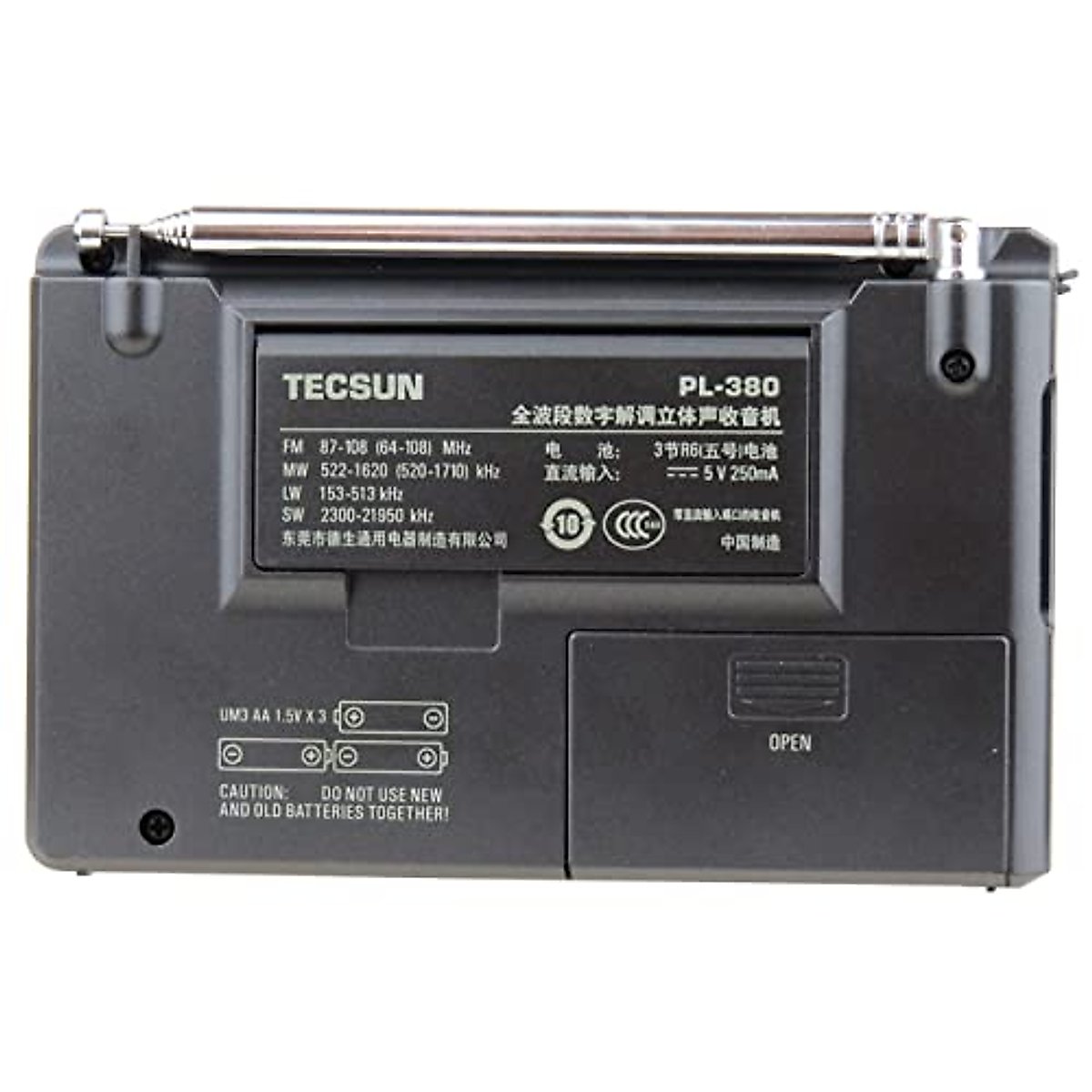 TECSUN PL-380 DSP FM Stereo. MW. SW. LW. World Band PLL Radio Receiver, LCD Display, ETM Function Added